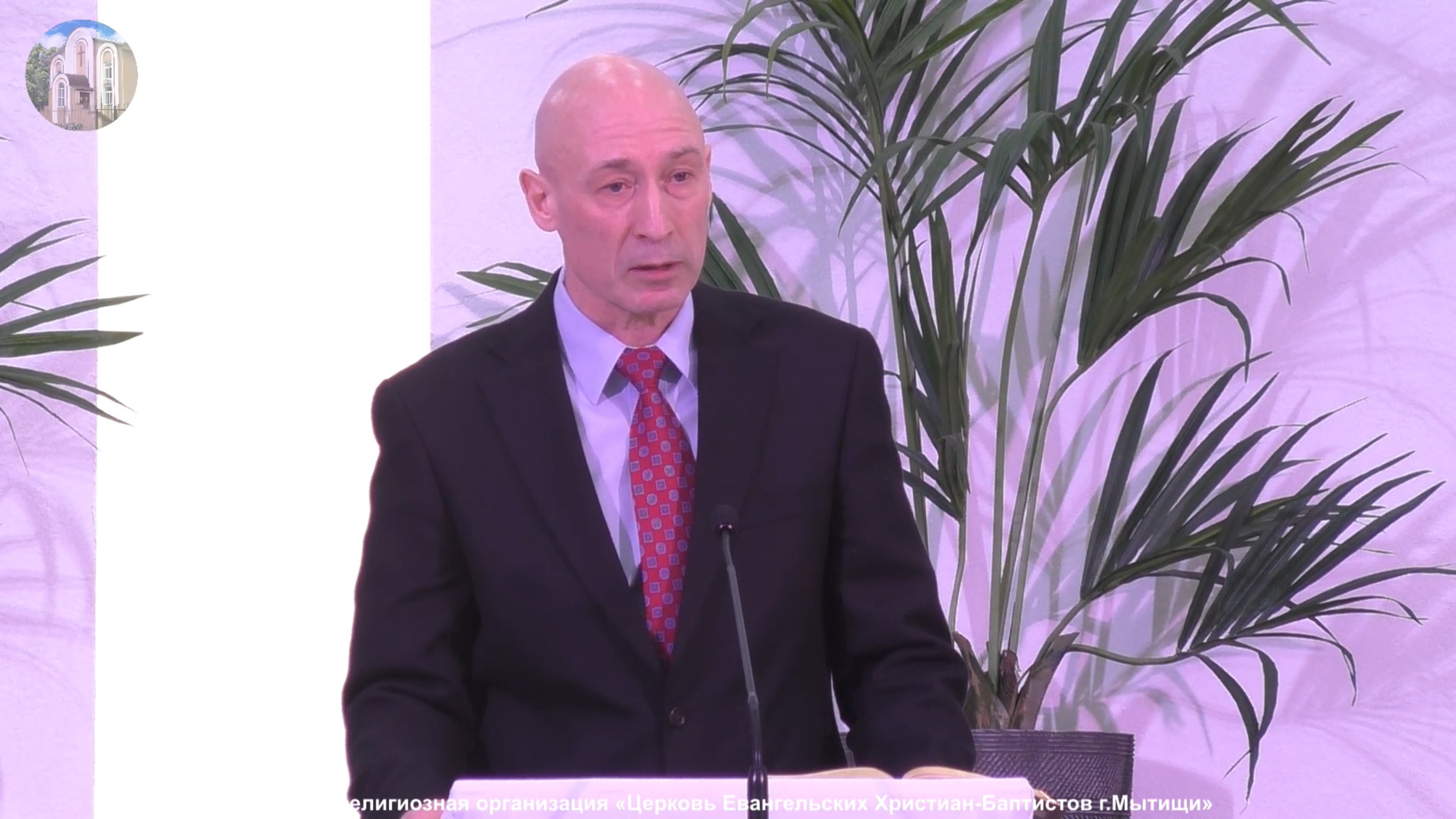 “Зачем нам испытания” Орос А.И.