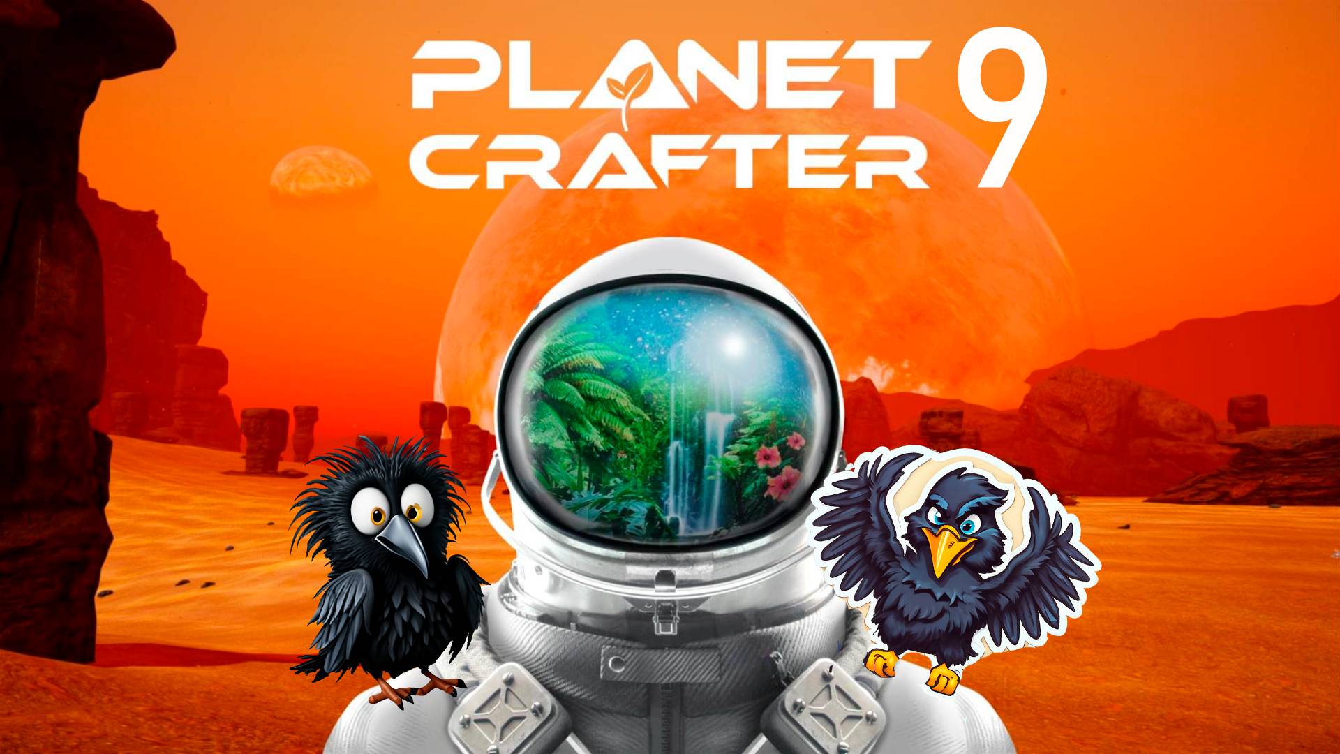 Строим проход на запад №9  ► The Planet Crafter
