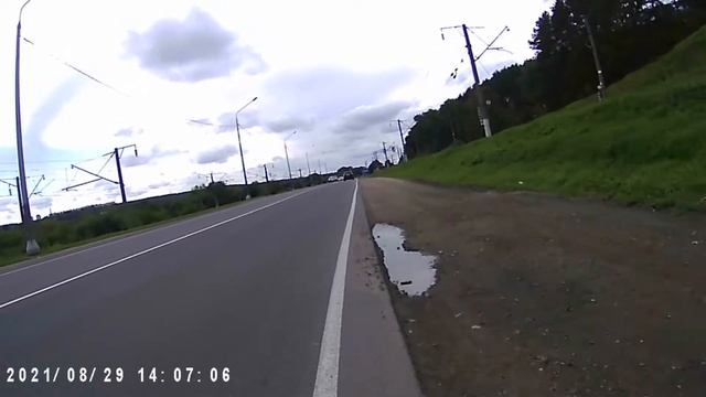 макси красный бор