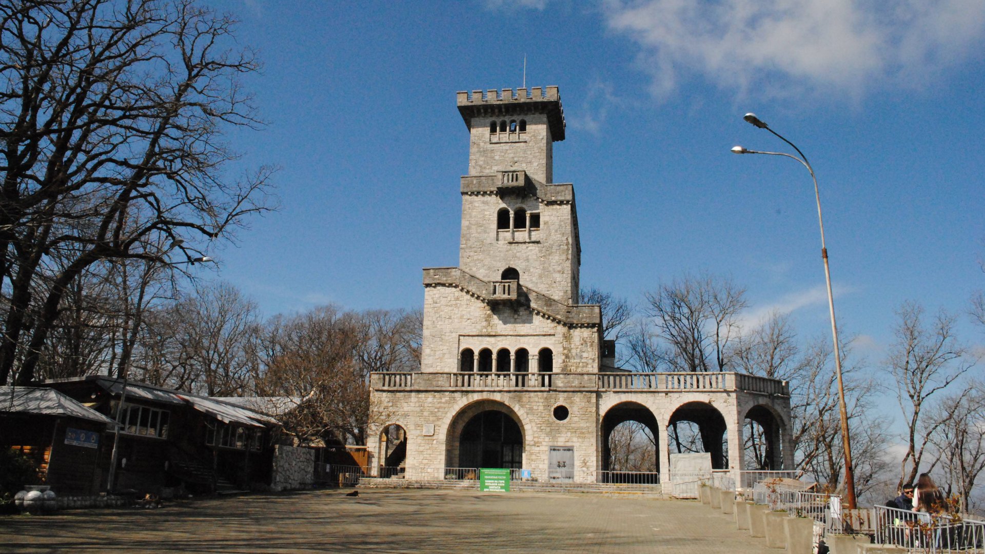 Большой Ахун