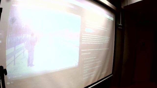 КЛАССИЧЕСКИЙ ЗАКОН СЛОЖЕНИЯ СКОРОСТЕЙ