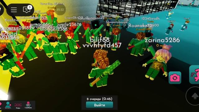 игра в кальмара в роблокс играем за кальмара