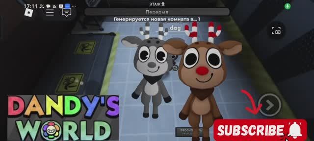 МИР ДЕНДИ ИГРАЮ СОЛО НА РУДИ В ROBLOX