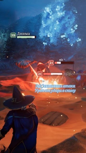 Enshrouded - ДИМОООН 

#Enshrouded  #TBAPbbb #выживание #survival