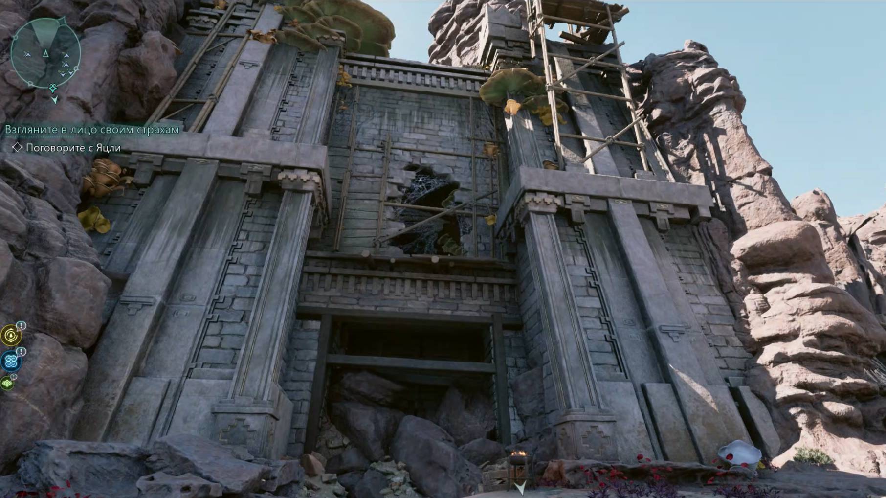 Avowed Прохождение #13 Пожар в шахте