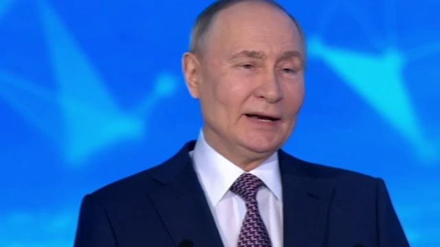 Путин: Пленарное заседание Форума будущих технологий. 21 февраля 2025 г.