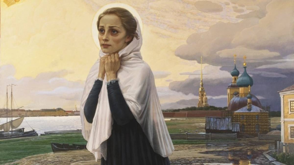 Блаженная Ксения.