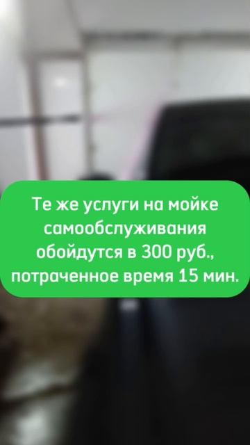 Экономика МСО