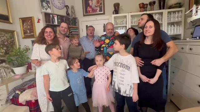 Вова-друг - Сергей Бессонов