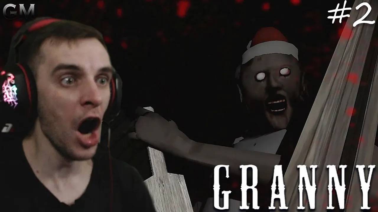 Granny / Остановил бабку #2 (прохождение Гренни)