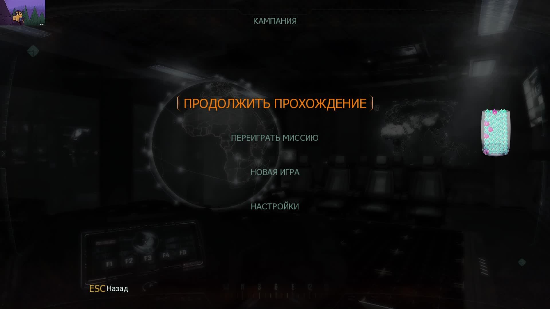 Ретроспективая Cod: Black ops II - 2