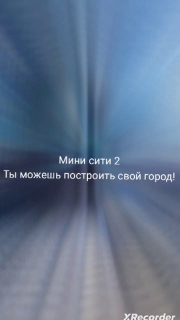 самые интересные игры в роблоксе