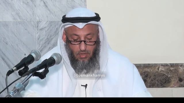 Основы Сунны - Имама Ахмада. 5 урок. Разъяснение шейха Усмана Аль Хамиса