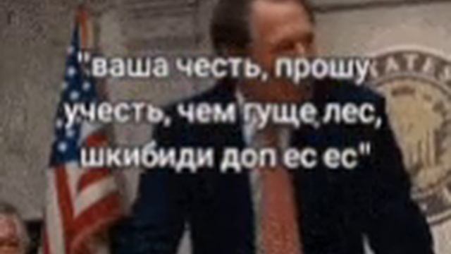 Мемы