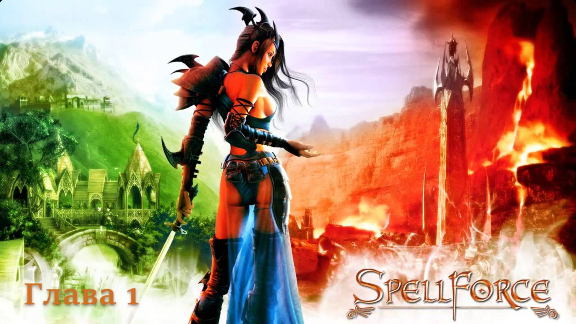 SpellForce: The Order of Dawn. Игрофильм. Глава 1 (Сюжет, катсцены, геймплей)