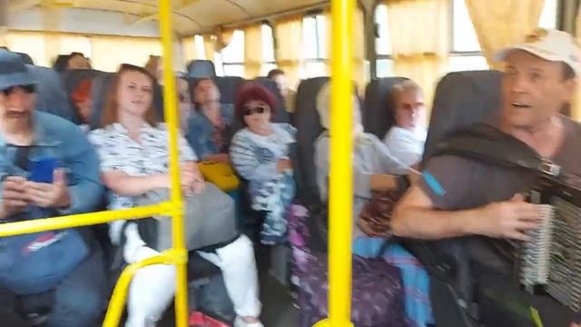 Мечта сбывается, всегда сбывается. Ю.Антонов обалдел бы от хора пассажиров автобуса "Ромашково"