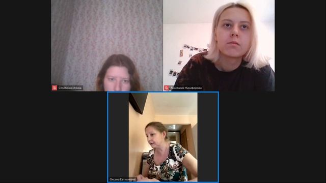 01.03.25 Суббота Англ. яз 2.0