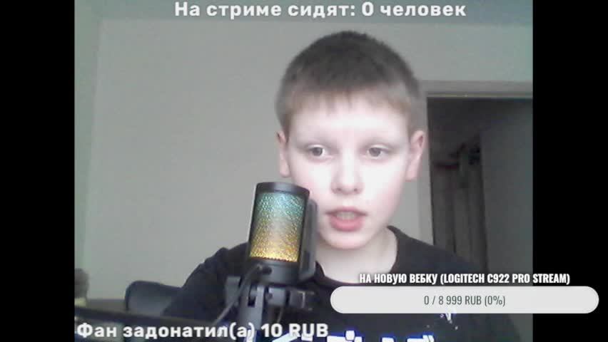 СТРИМ - НОВЫЙ ЧЕРЕЗ OВS!