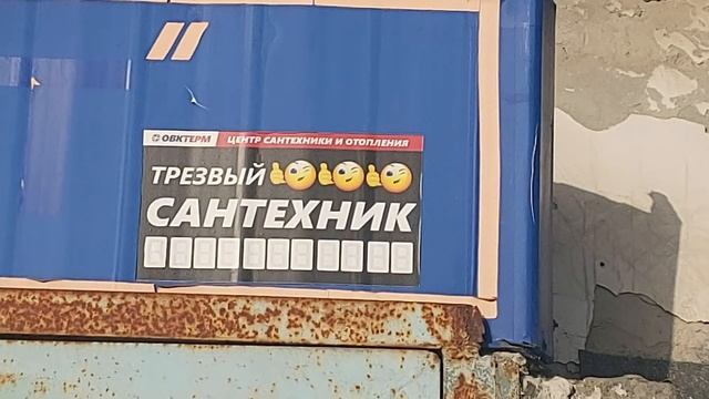 как  называют сто лиж бы привлечь клиента!