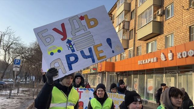 Сотрудники ГАИ города Тулы и учащиеся областного центра образования провели акцию для пешеходов