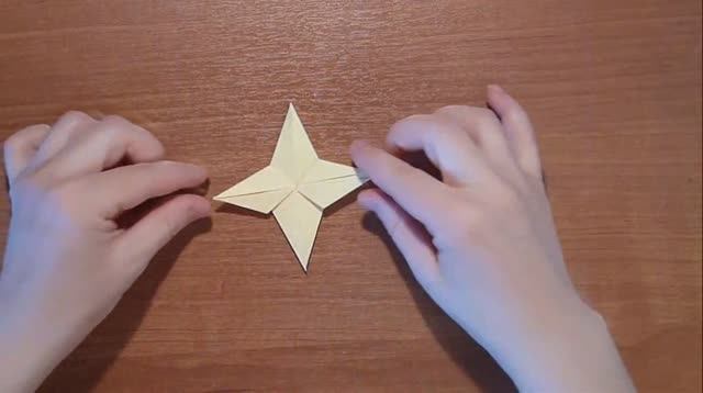 Оригами 4-ЛУЧЕВАЯ ЗВЕЗДА