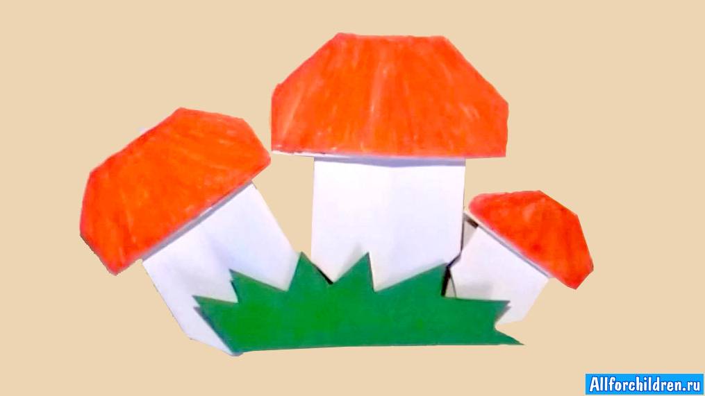 Оригами ГРИБ