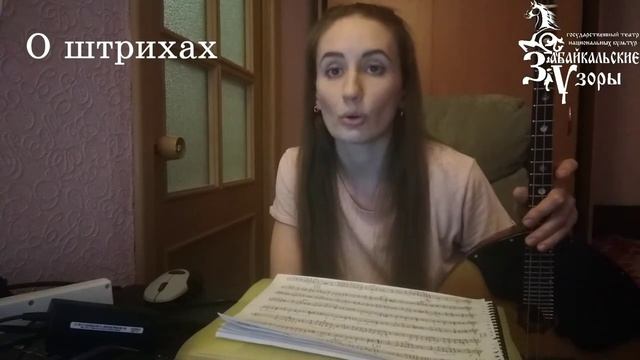 Екатерина Вальковец — ч.2, мастер-класс. «Танец с саблями» (А. Хачатурян)