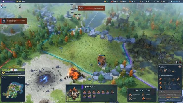 [NORTHGARD] ПРОХОЖДЕНИЕ #18 - КРУТАЯ БИТВА