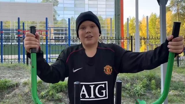 Александр Беляев «От ЗОЖ не уйдёшь» (город Югорск)