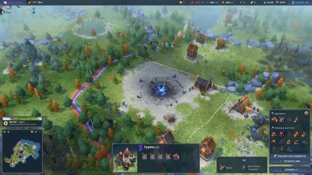 [NORTHGARD] ПРОХОЖДЕНИЕ #17 - УСПЕХ