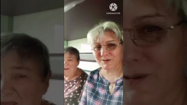 0️⃣3️⃣12 - 13 января 2025//Воронеж - Симферополь➡️Едим 🚂