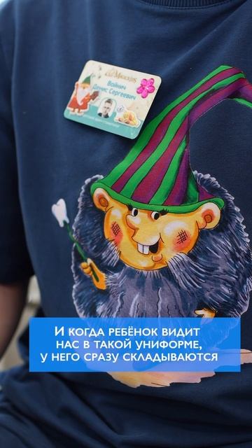 Почему наши доктора не носят белые халаты?