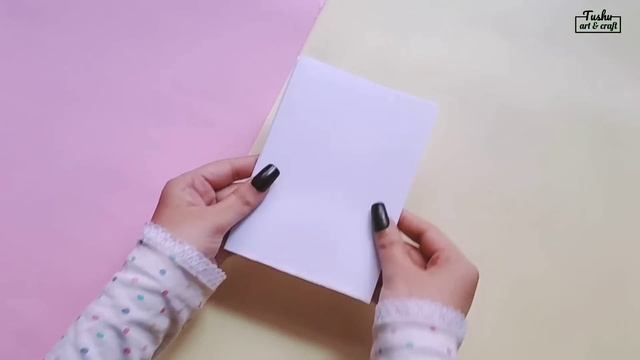 DIY JOURNAL SET How to Make Journal Set at Home DIY Journal kit DIY Journal Stationary