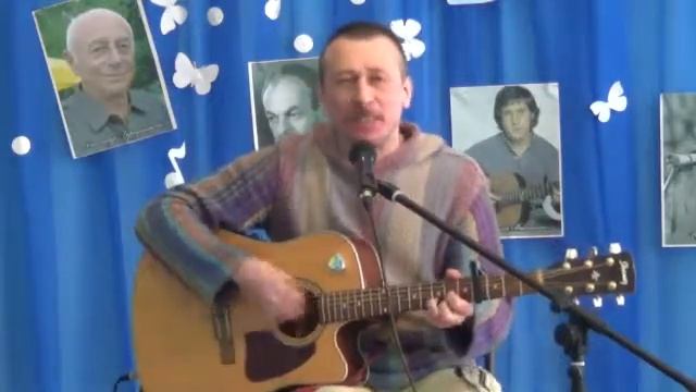 12 Про любовь вообще - Владимир Мирошкин