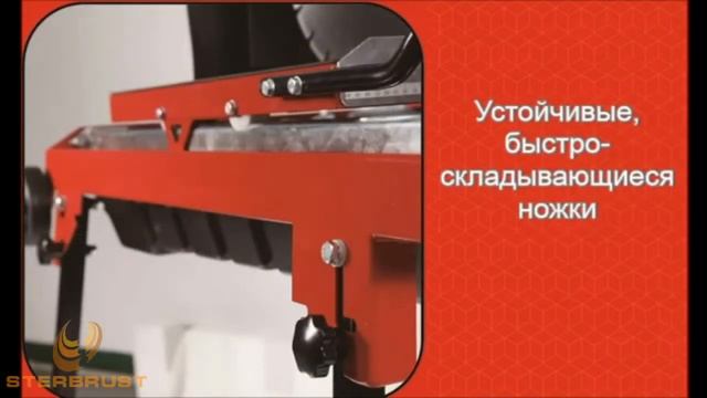 Электрический плиткорез DIAM PLK-400_2.2