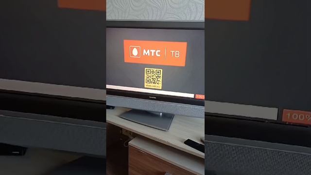 Бретьев Захаровых 142 тв