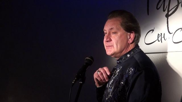 Песни странников. 2 отделение. Сергей Кичигин и Юрий Эльперин. Астрахань. Гараж Сен-Симона.