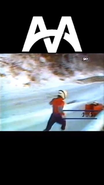 смена позиции