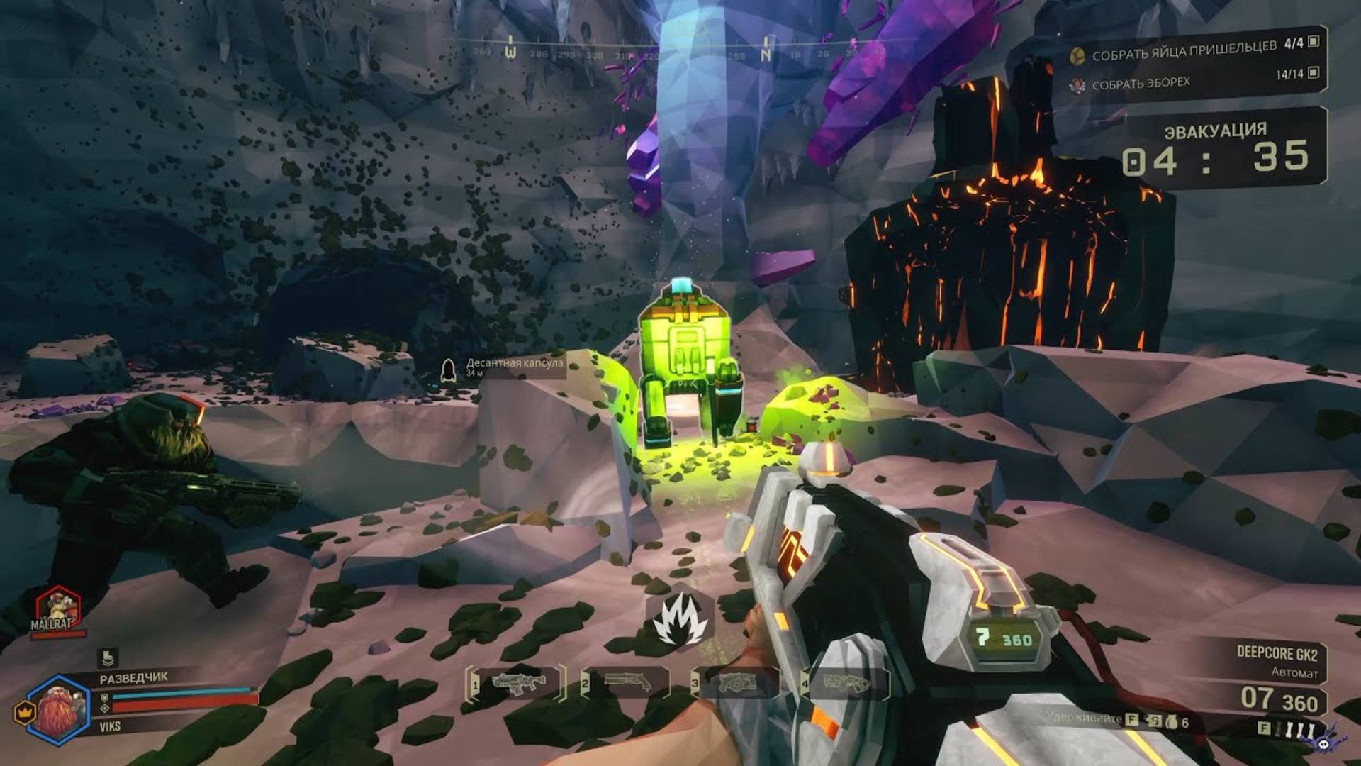 [PC] [39] Deep Rock Galactic Co-oP - Обновление лицензии - Криопушка (Охота за яйцами)