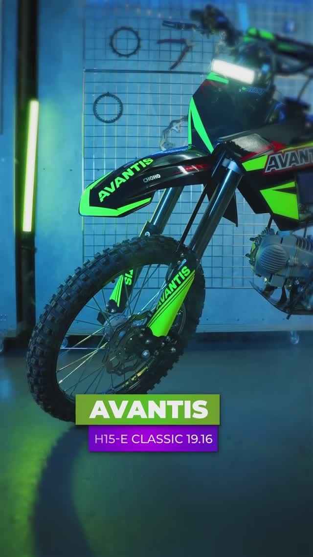 Питбайк Avantis H15-E Classic 19/16