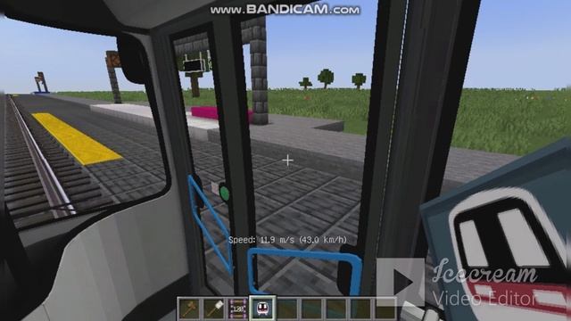 Открытие Новомухинского автобуса. МУП Новомухинский транспорт