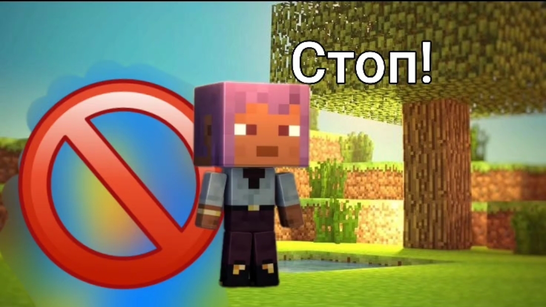 что мы ПОСТРОИЛИ с жителями в майнкрафт | молка майнкрафт