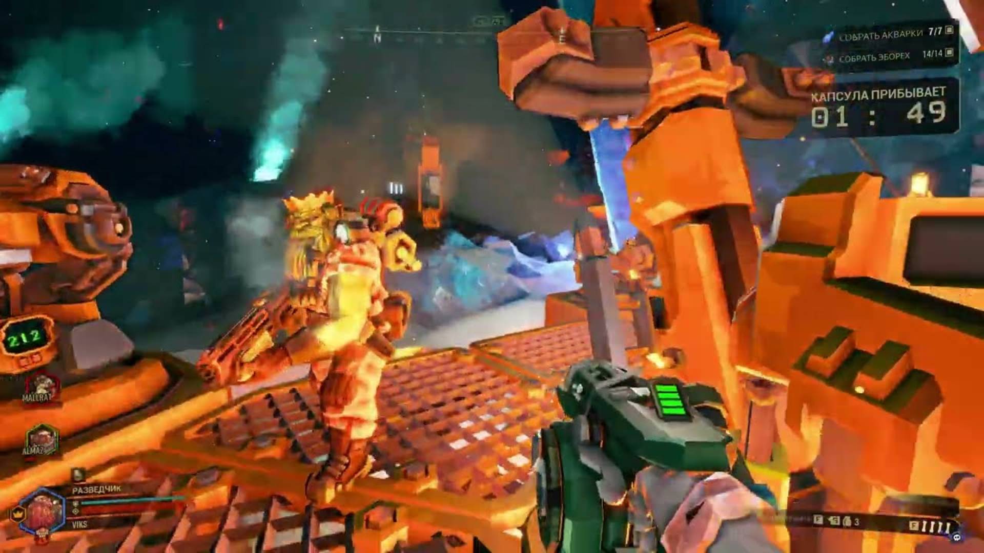 [PC] [50] Deep Rock Galactic Co-oP - Ежедневные поручения: Вывоз материалов (База превосходства)