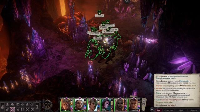 Pathfinder: Wrath of the Righteous. Часть 104. Начало Полуночного капища.