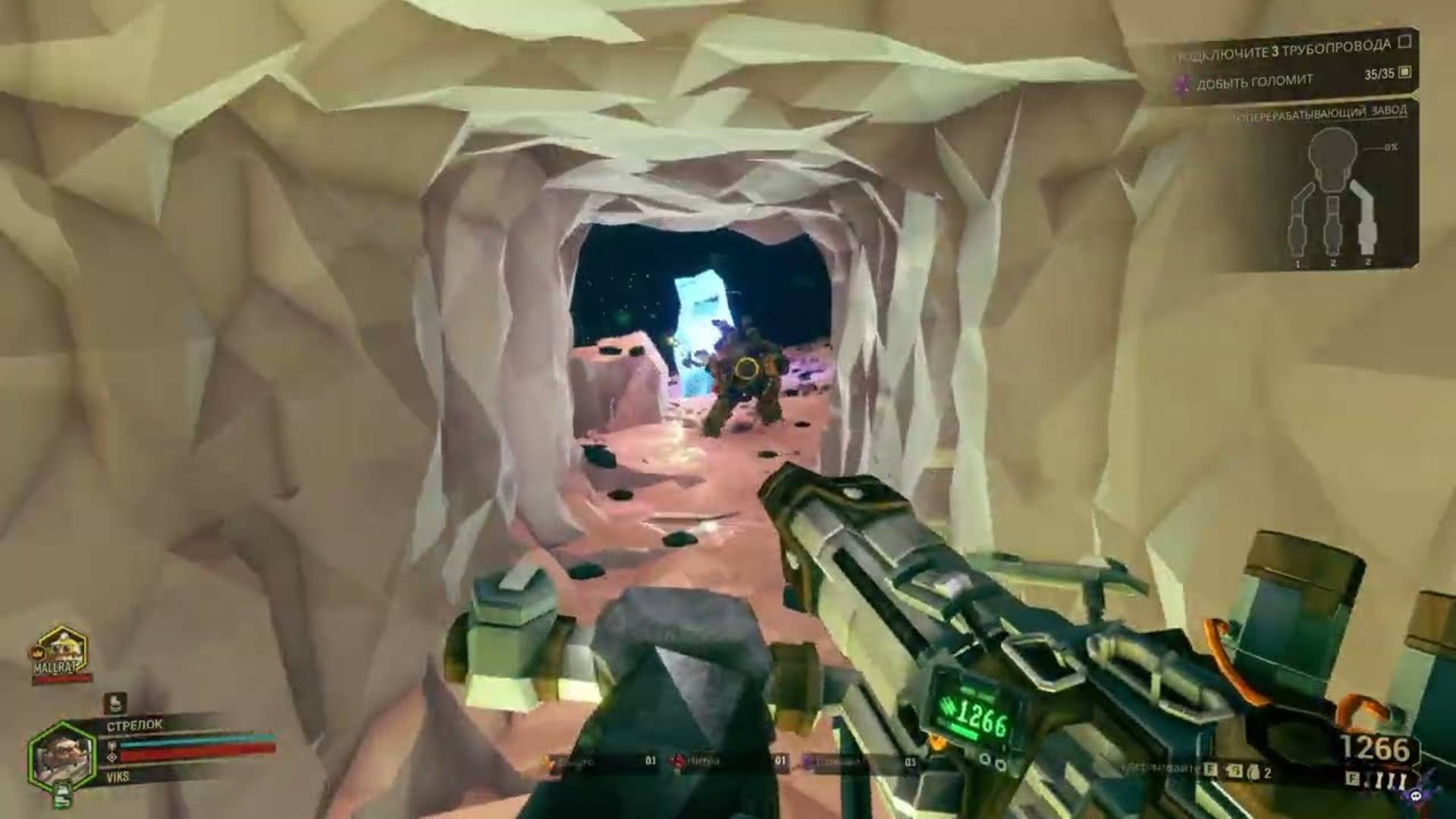 [PC] [31] Deep Rock Galactic Co-oP - Задание: Извлечение (Подмышка гиганта)