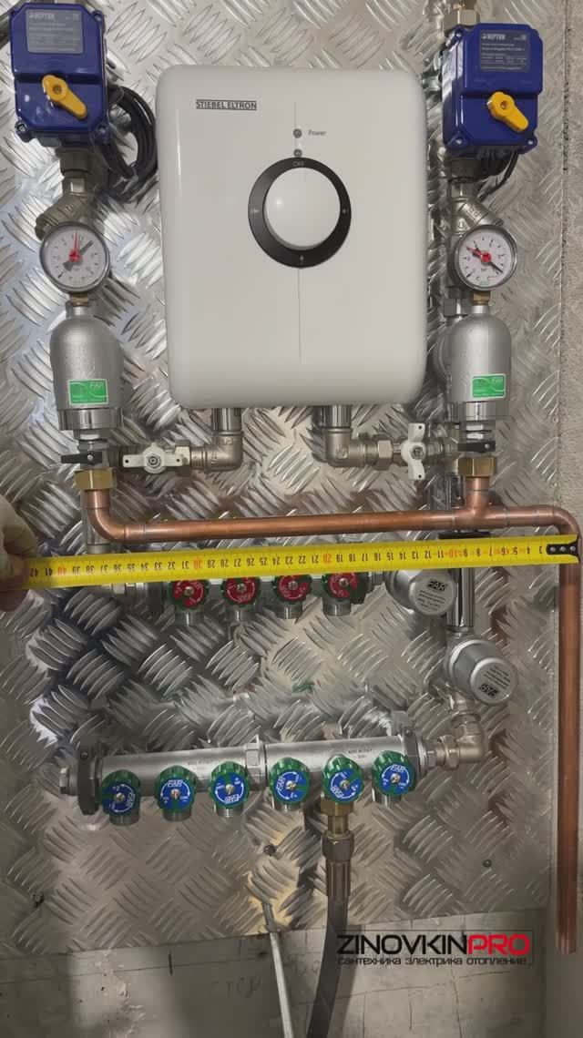 Узел водоразбора для квартиры