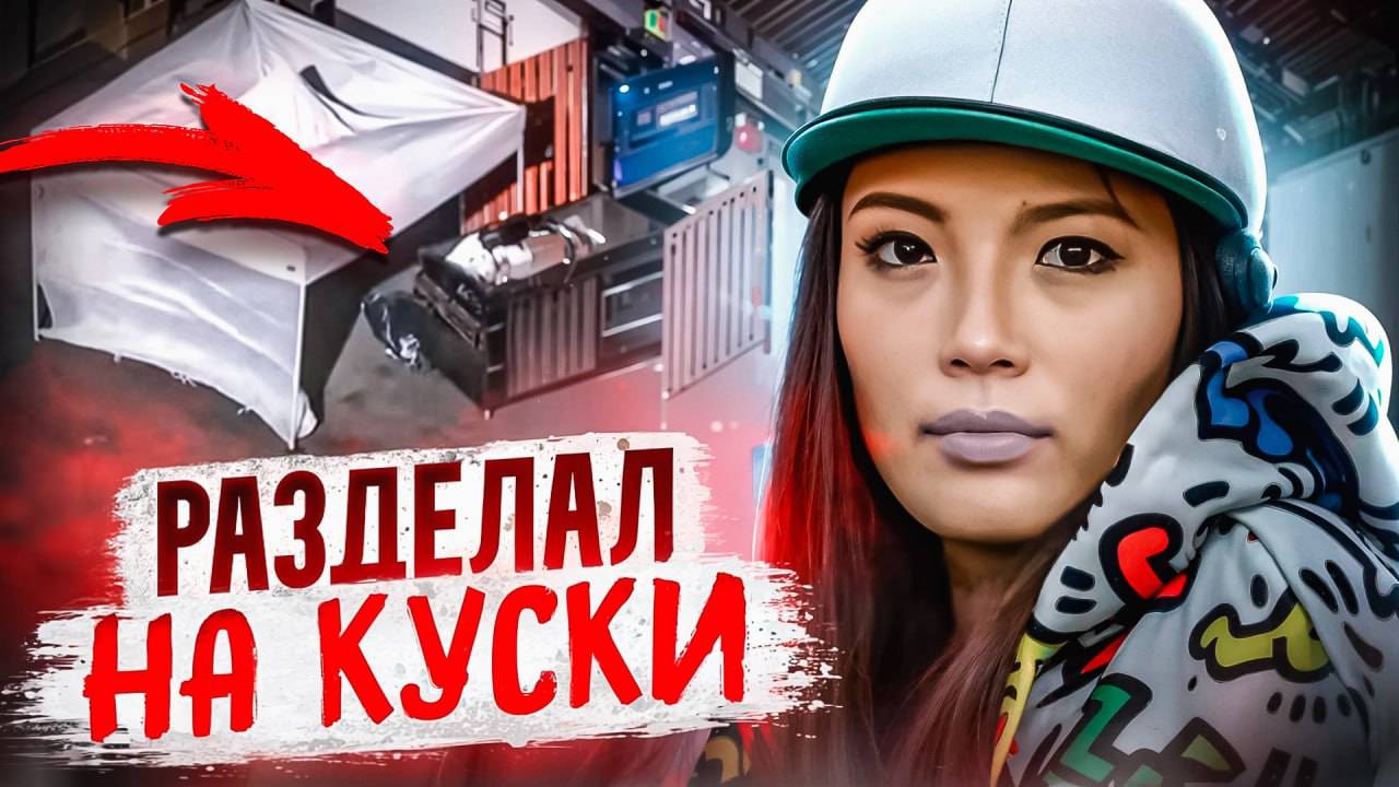 Семейная резня в Голливуде: дело Сэмюэля Хассела! | Тру Крайм. Криминальная Хроника. Реальное дело.