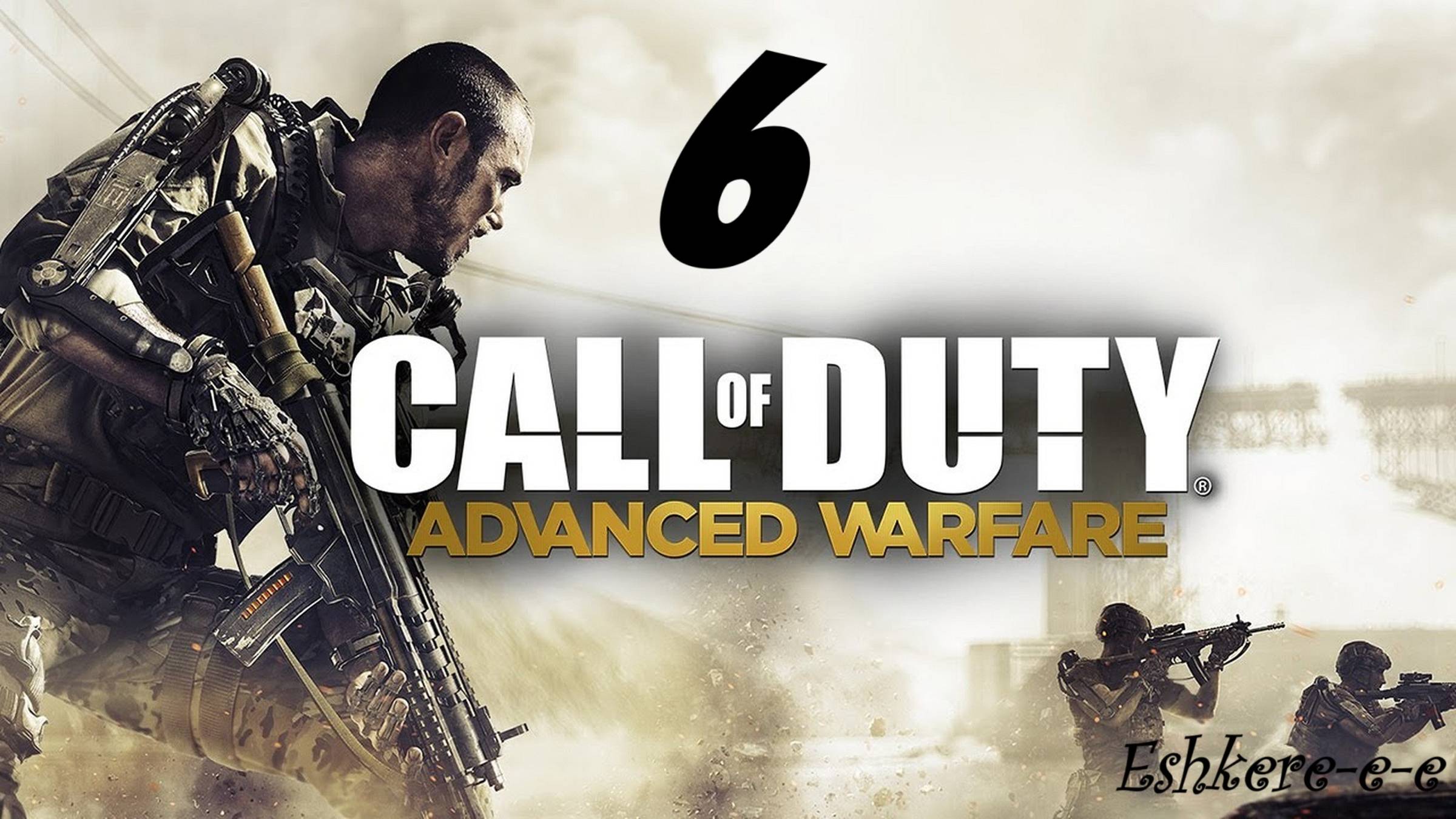 Прохождение Call of Duty Advanced Warfare #6 "Охота"
