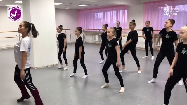Онлайн мастер-класс по современному танцу на «Изоляцию». Детский центр _Гураненок_
