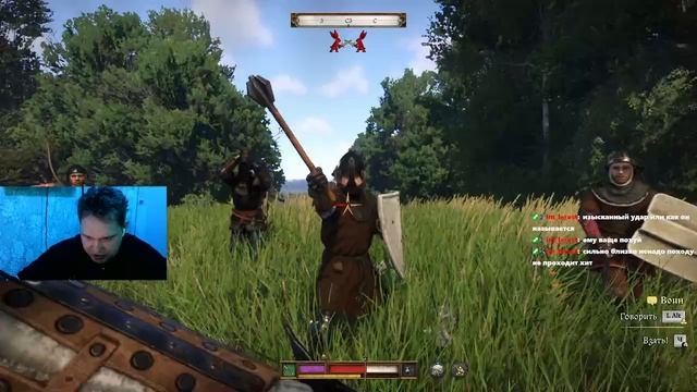 🎥 ВСЕ ПОШЛО ПО П**** - Kingdom Come: Deliverance II #15 ⚔️